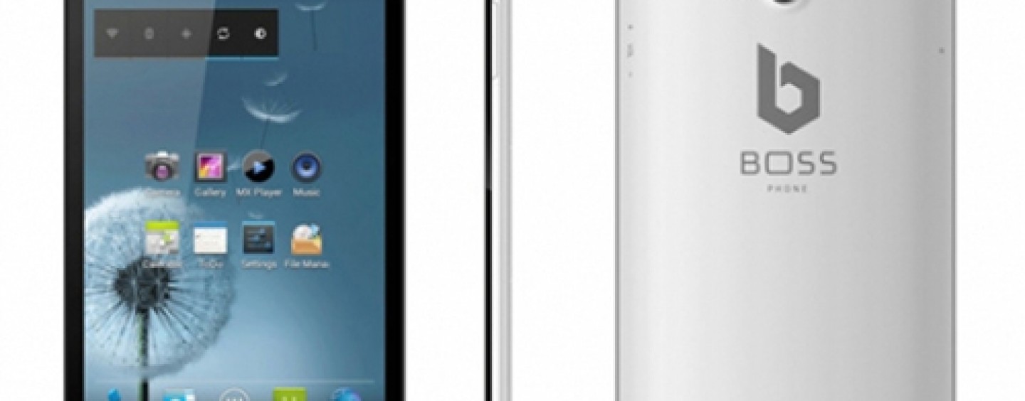 Conheça o Boss: Celular que acessa a rede Thor